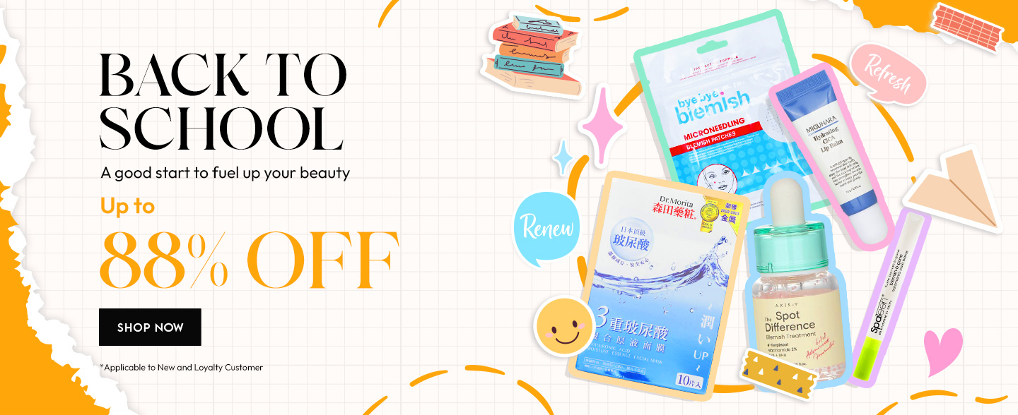 Discounted Top Beauty & Wellness Brands | Strawberrynet AU